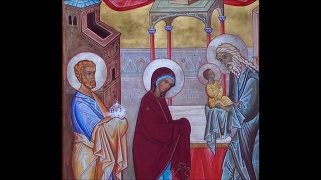 Сретение Господне. Тропарь и Кондак