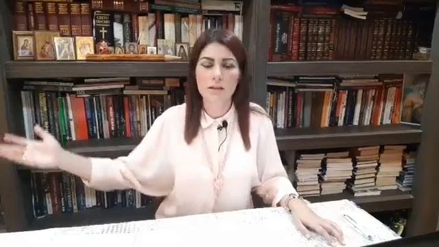 O Трасродним