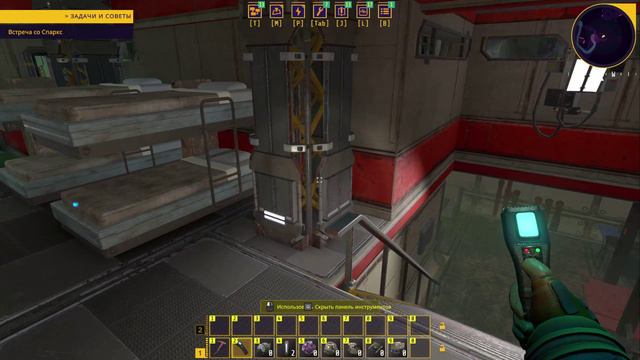 Techtonica (взгляд на ранний доступ) - 01