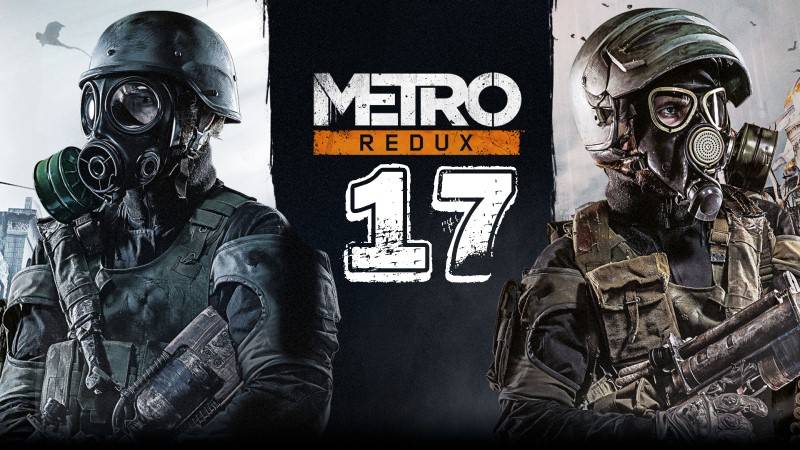 Грустная Финалочка - Метро 2033 Прохождение #17