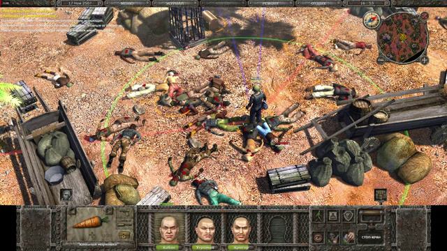 Санитары подземелий 1 серия 15