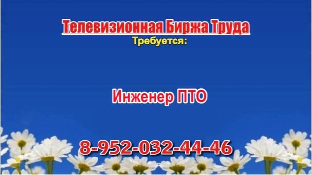 13.07.22 в 10.30 на Губернии ТБТ-Самара, ТБТ-Тольятти