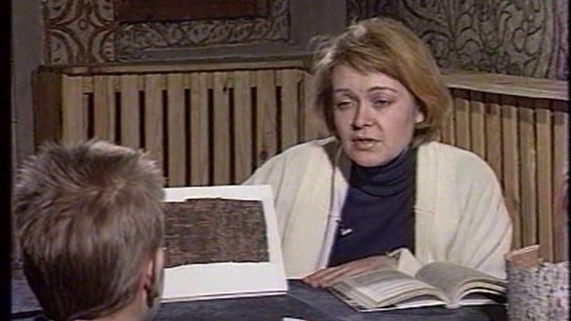 Из музейной кладовой. 1.07 Береста.AVI