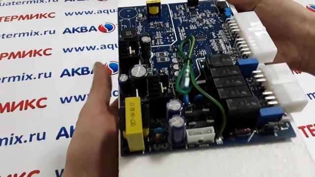 Электронная плата Master Gas Seoul 24, 30, 35 кВт (2080946, 2080946A)