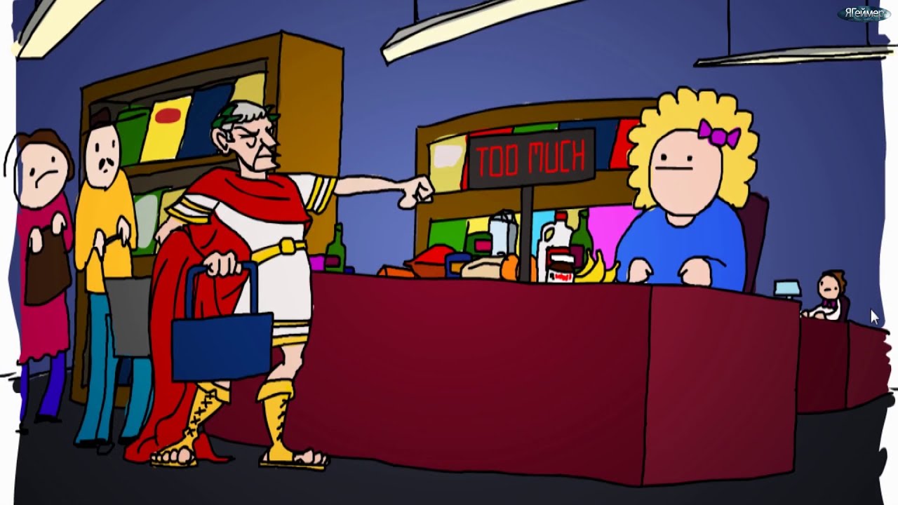 Игра Выходной Цезаря  / Caesar's day off