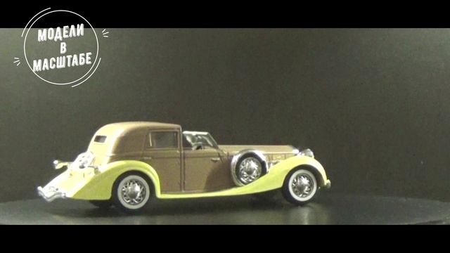 Delage Coupe de ville