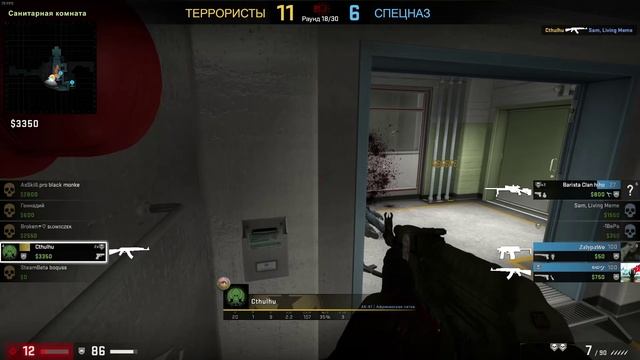 Counter-Strike Global Offensive - Undead Ace (Почувствовал себя живым мертвецом)