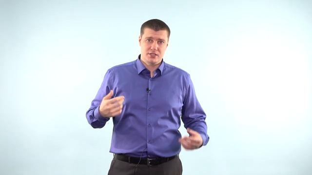 11. Урок 11 Кресло лидера и статусы сотрудников.mp4