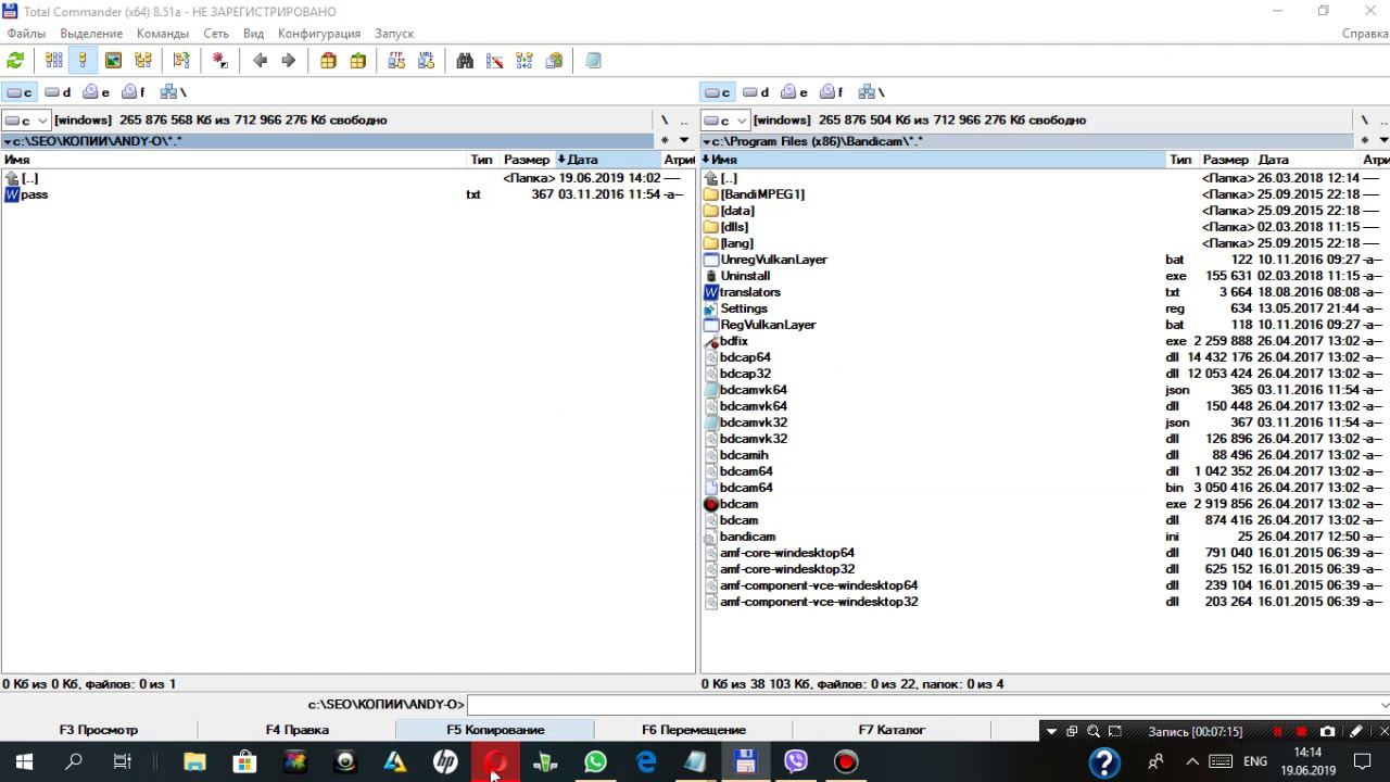 Создание и восстановление резервной копии сайта