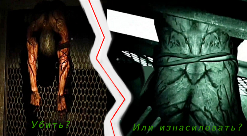 Убили тупого Доктора!!! Outlast - 11 часть!!!