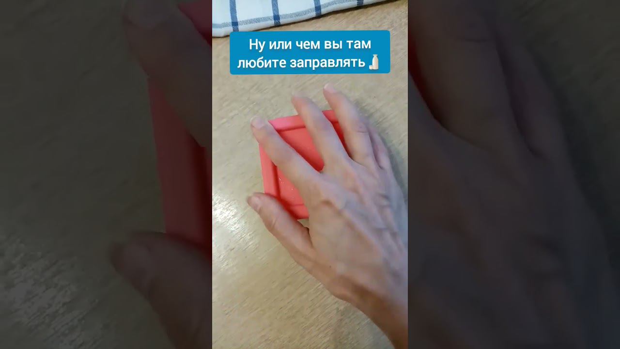 Как взять окрошку на обед на работу?