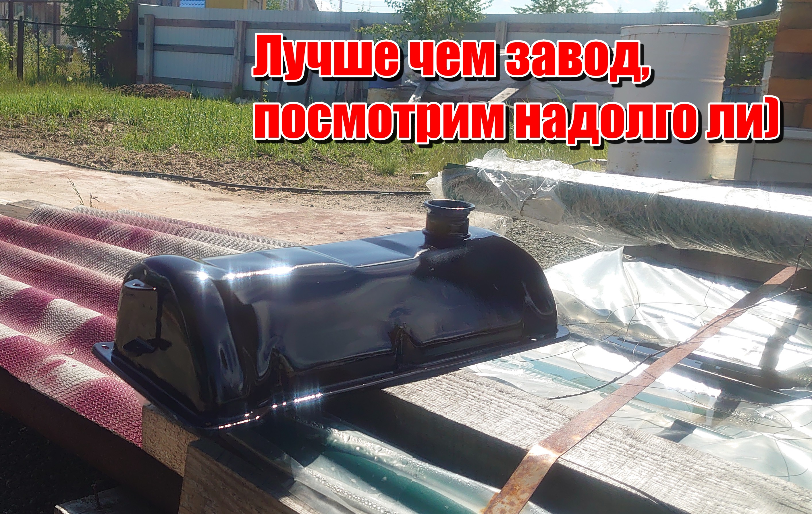 Пескоструй, термокраска, лак деталей инжектора #shorts