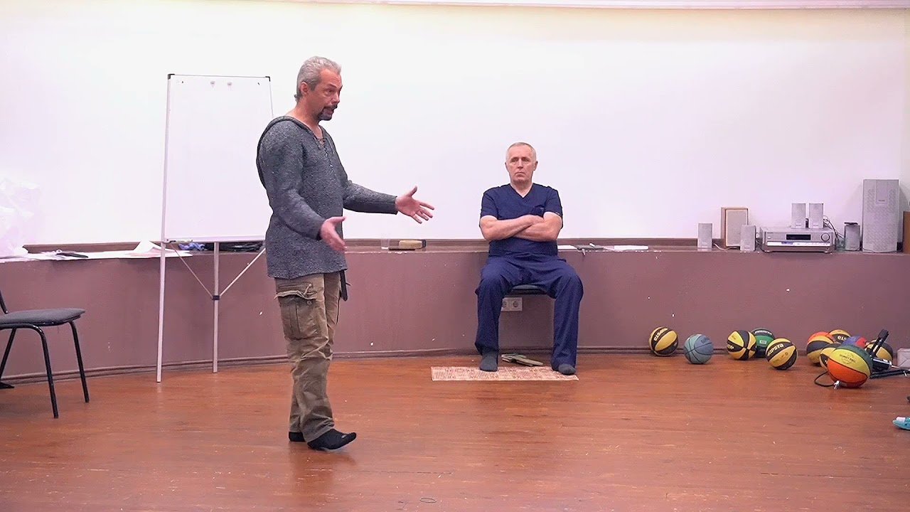 Живые движения мастер класс день второй Сергей Демин система РОС!