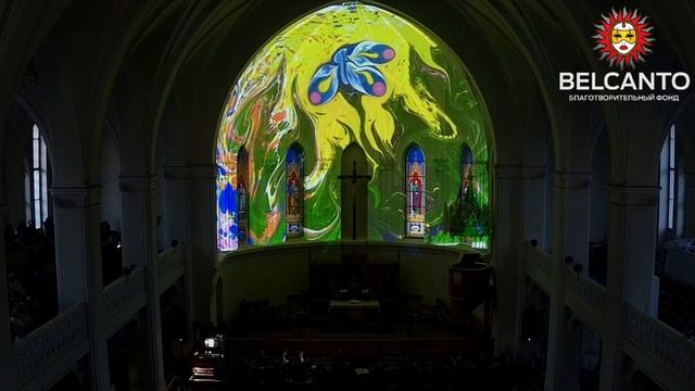 А. Гильман Соната для органа № 1.