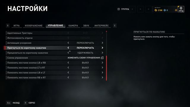 World War Z (часть 1) - тест A8-5500 8 GB DDR3 GT 740 (2 GB DDR3)