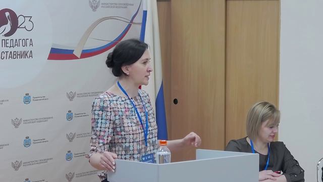 2024-04-Konkurs_DefGoda_TarasovaGV