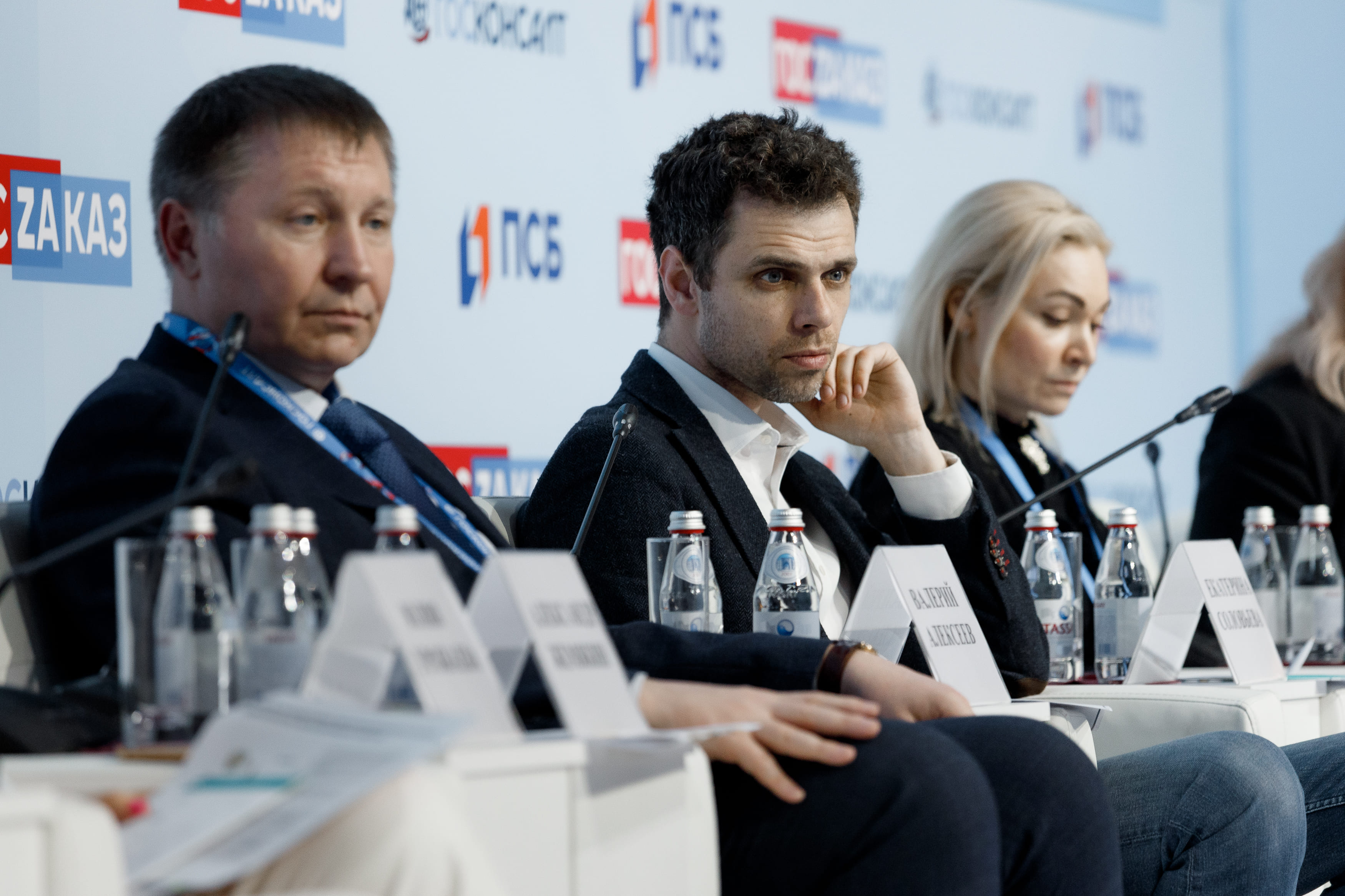 7 апреля: ФАС РОССИИ. КОНТРОЛЬ В НОВОЙ РЕАЛЬНОСТИ