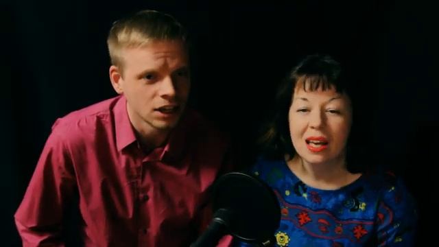 Волшебный мир, поют Анна Александрова и Андрей Гусев