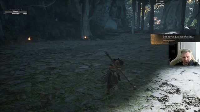 19.  Black Myth Wukong без подсказок.