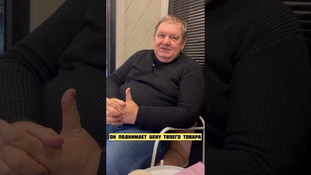 Пример бренда на кафе