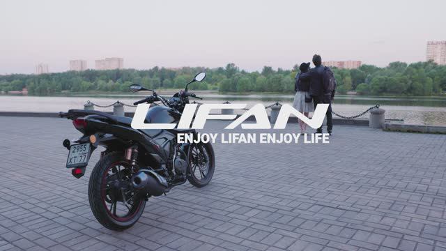 Мотоцикл Lifan 175