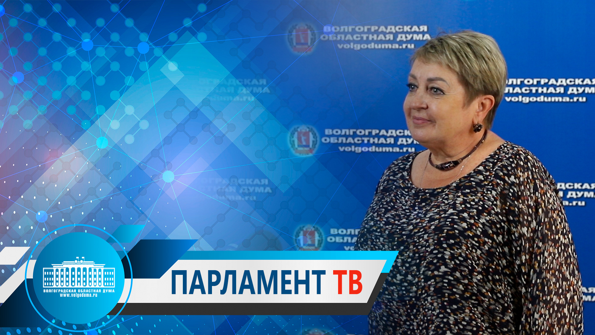 Наталья Семёнова: «Слова признательности – медикам, которые отдают пациентам всё своё сердце»