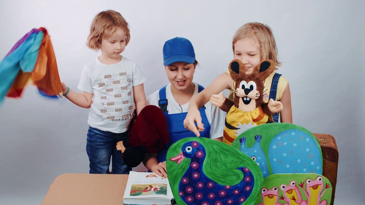 "Кротик-художник"