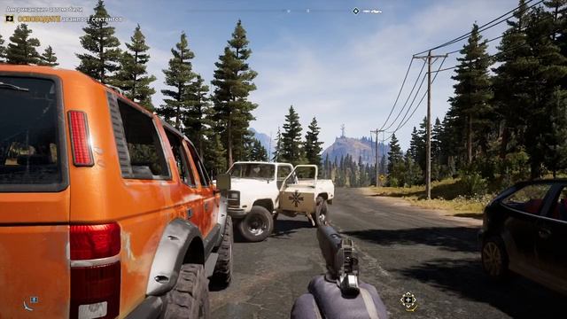 Far Cry 5_  Аванпост. Американские Автомобили (Прохождение PS4 Pro)