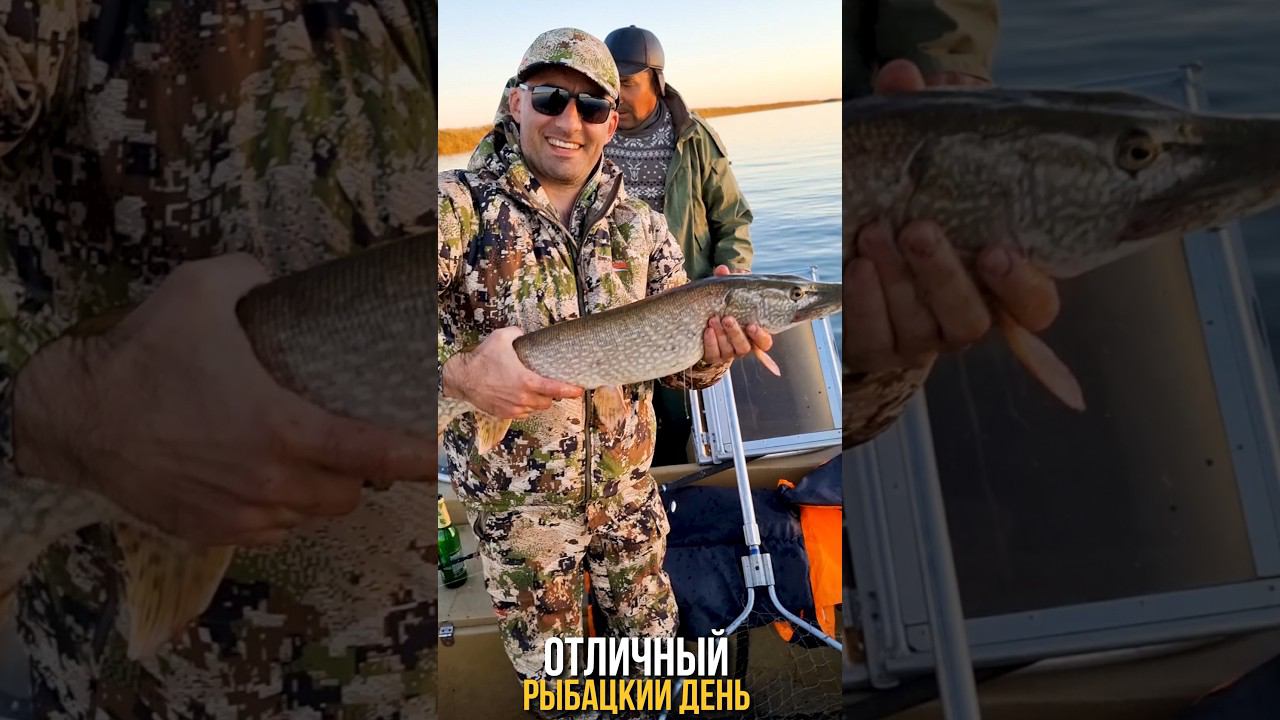РЫБАЧИМ С ДРУЗЬЯМИ #охотарыбалка #рыбалка #fishing #рыба #рыбаки