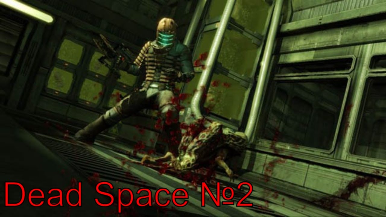Детишки ► Dead space ► №2