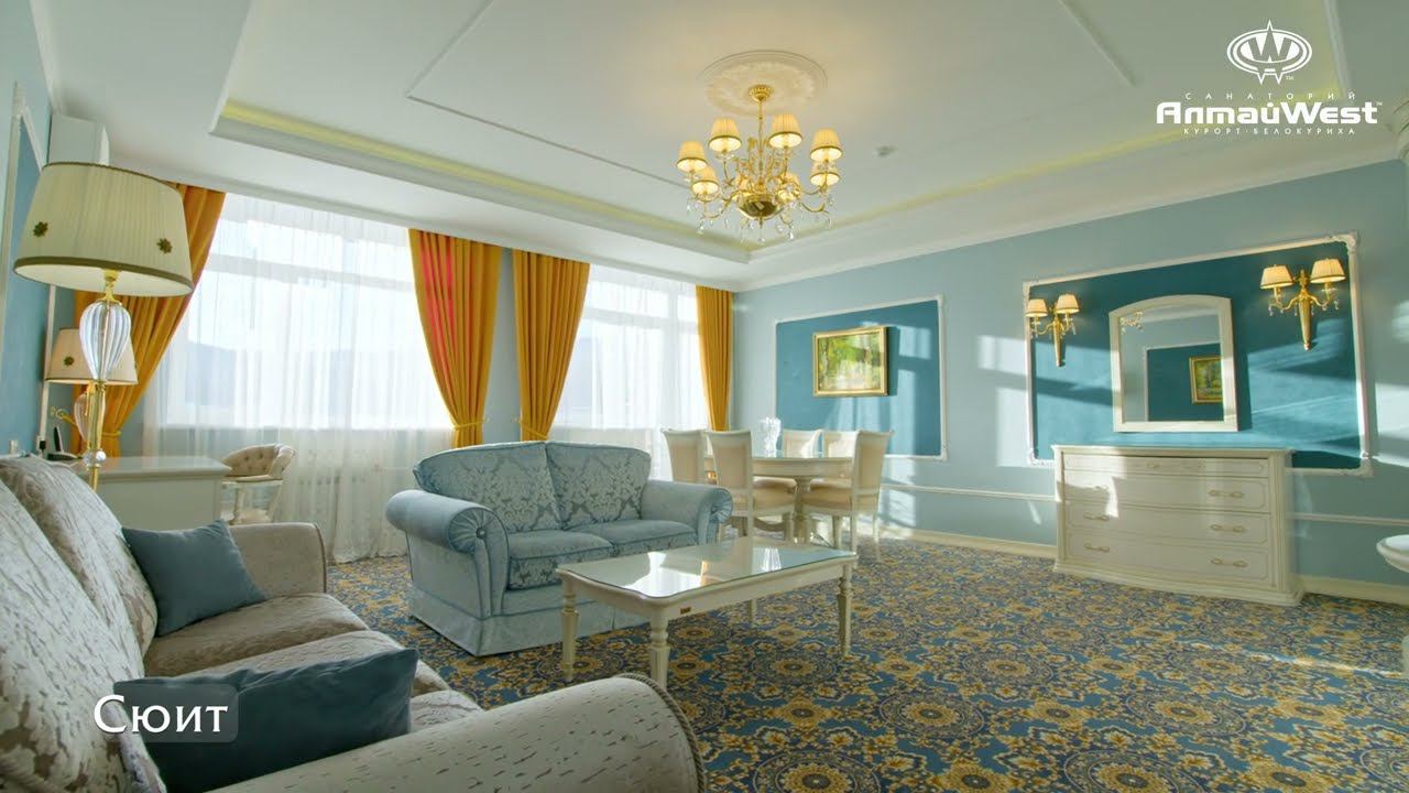 Апартамент "Президентский"