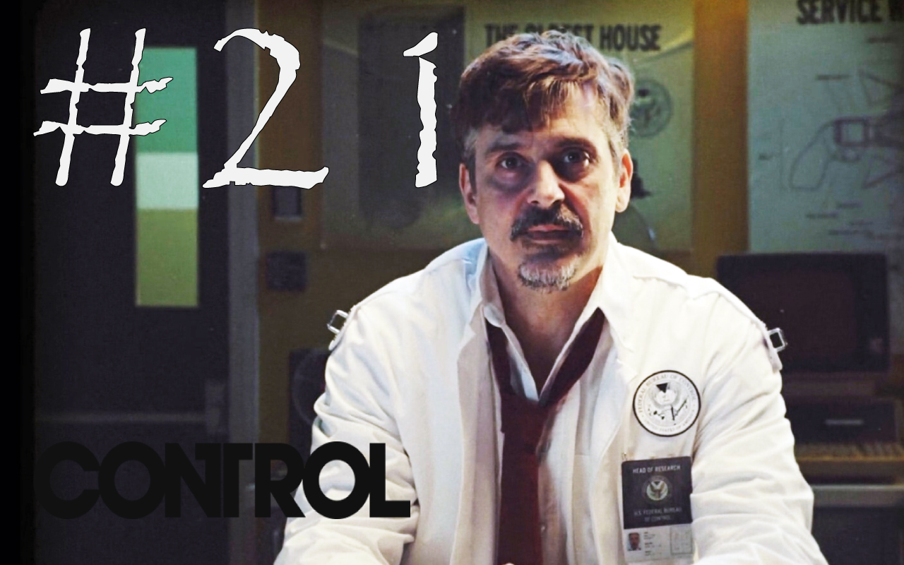 РАЗГОВОРЫ С ТРАВОЙ - Control#21 (XBOX ONE X)