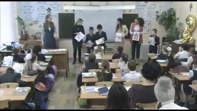 Урок окружающего мира (15.11.2018)