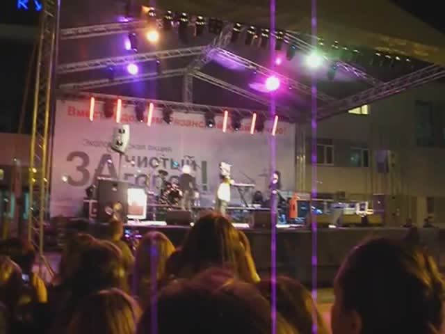 За чистый город