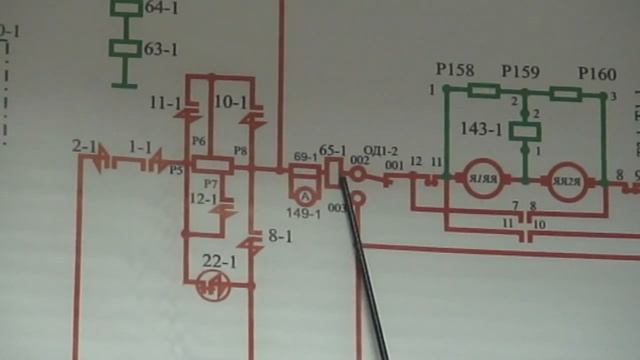 Осинцев И.А. ВЛ10. Неисправность 7-8 ТЭД