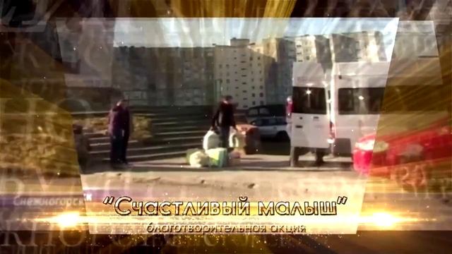 Налепина Ирина.mp4