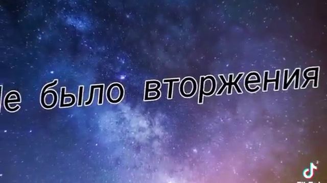 с днём рождения