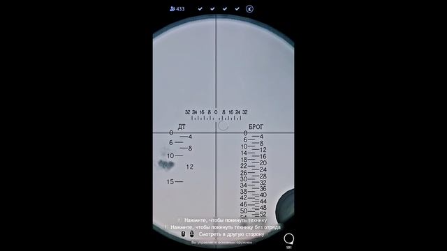 Enlisted не пробил