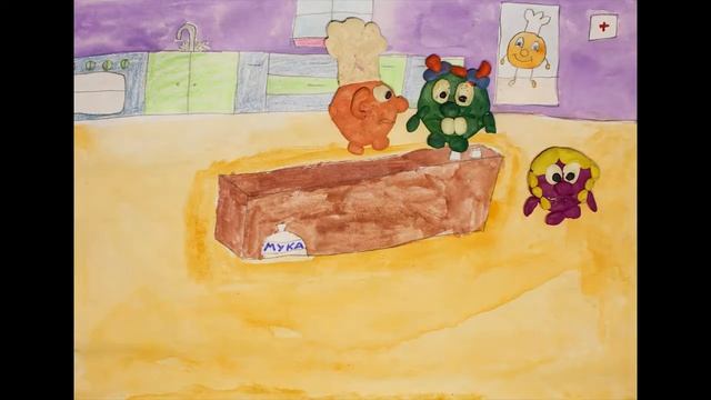 АНИМАТИКА 2017_ «Украденный пирог».mp4