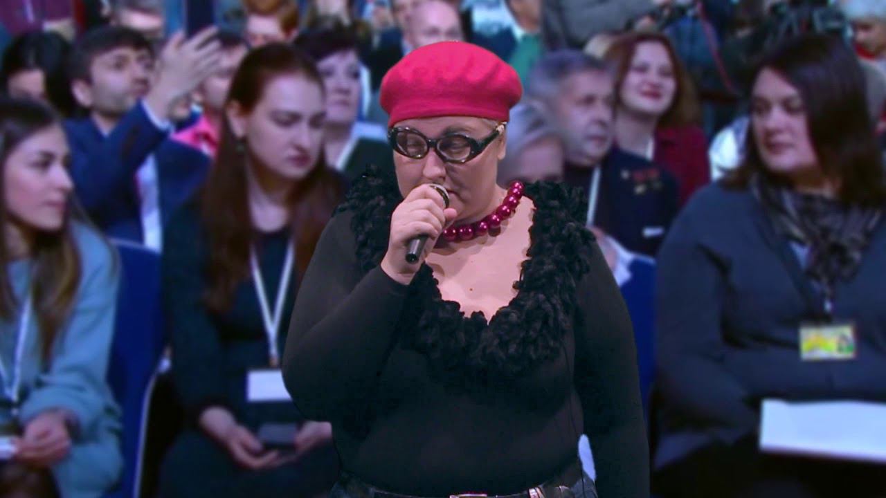 Большая пресс-конференция -  Оптические иллюзии