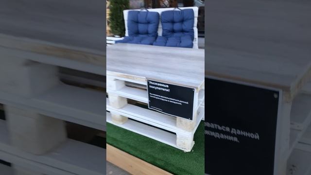 Внеклассное чтение