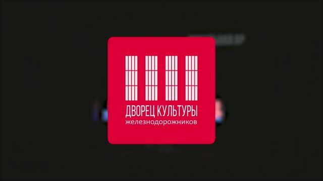 Кот Бегемот - Вокальный проект "Сердца" (ДКЖ Екатеринбург)