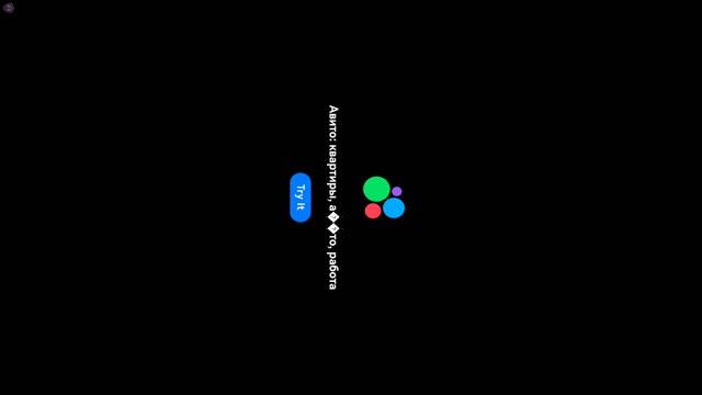секретная комната んおめr 1