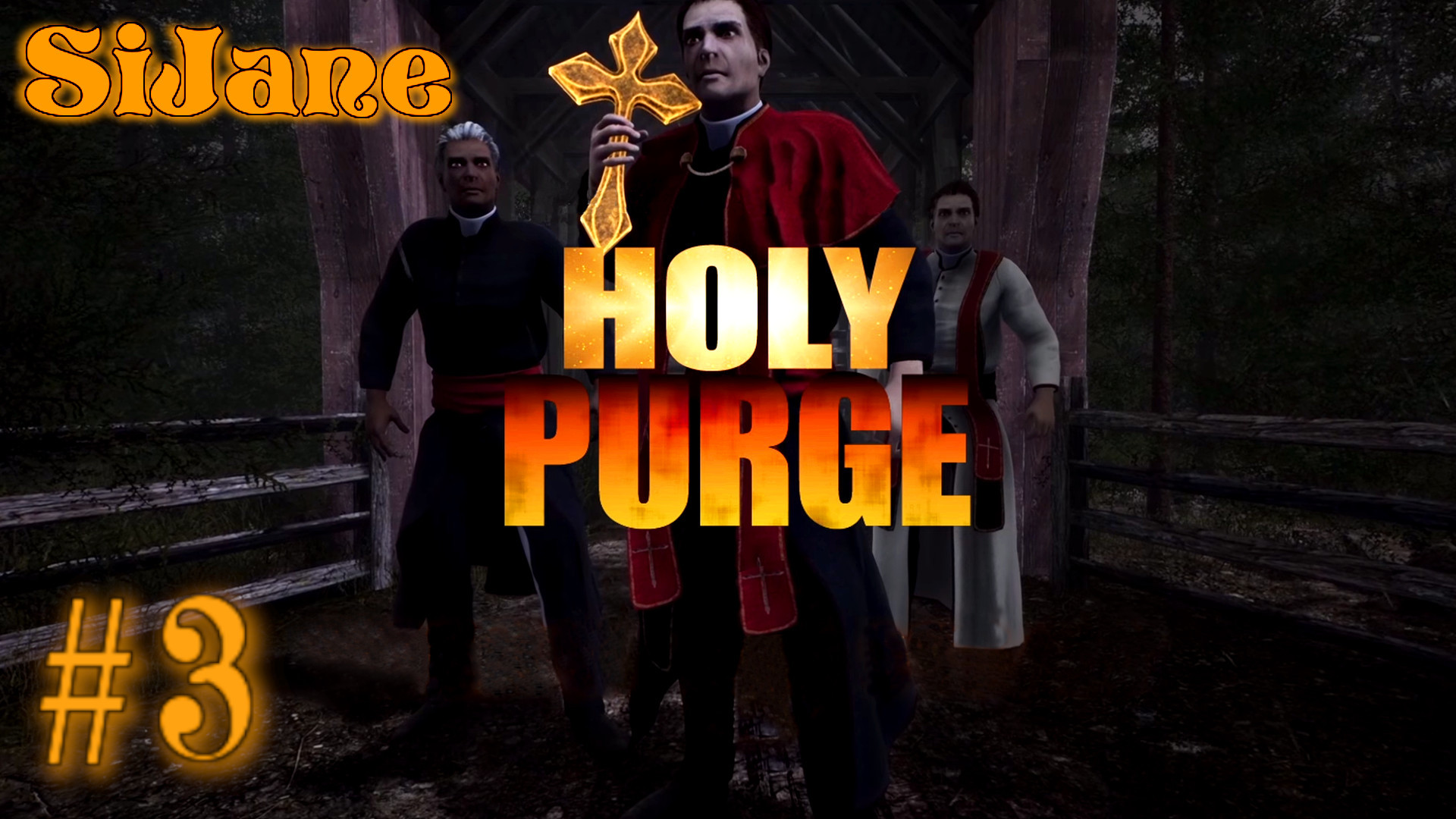 Holy Purge да прибудет  сила #3