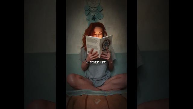 Фрагмент из истории «Хороший учитель»
#авторКниги #книги #нонфикшн #ОксанаРазумная