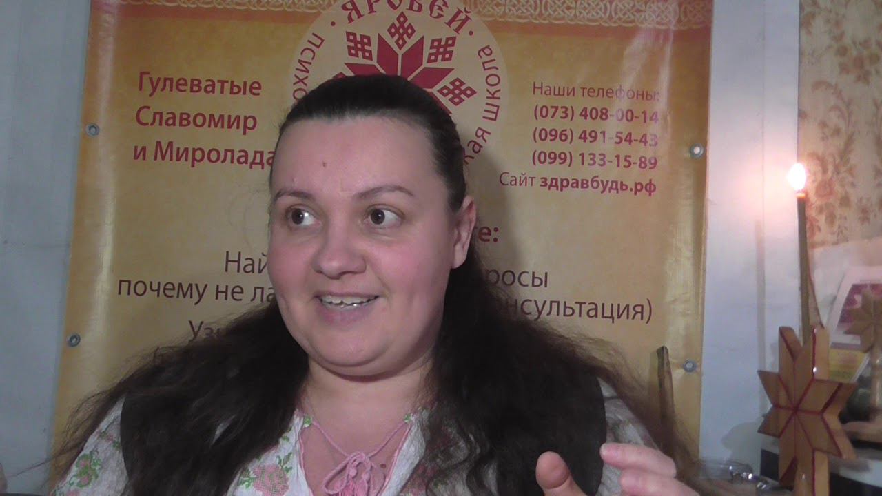 МИРОУСТРОЙСТВО Ч.2 (1) Структура Абсолюта.