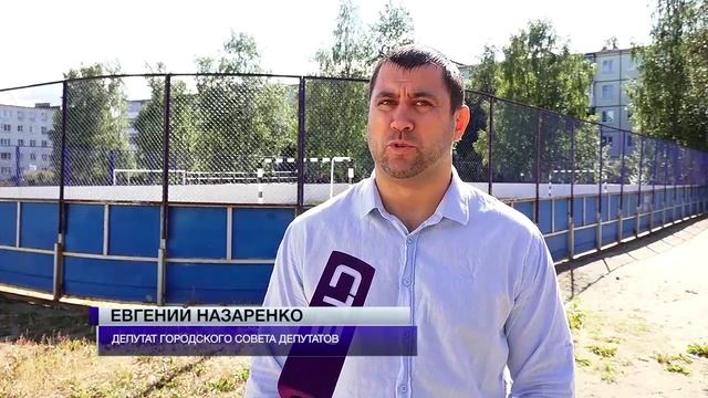 Сюжет. От 22.07.2021