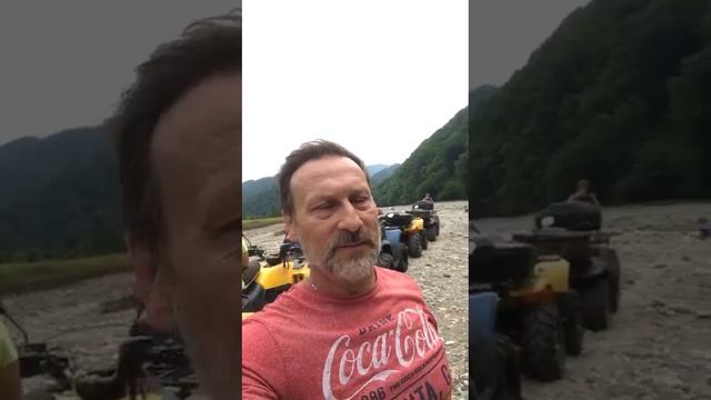 Прокат квадроциклов. Лазаревское