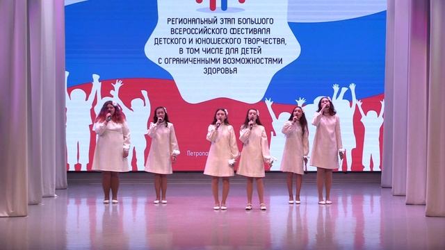 11.«Ромашковые поля»