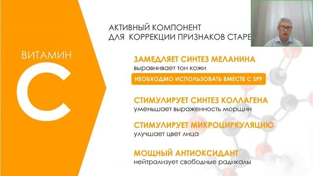 МАРАФОН АНТИВОЗРАСТНОЙ УХОД  СЫВОРОТКИ LA ROCHE POSAY - 2 ДЕНЬ.mp4